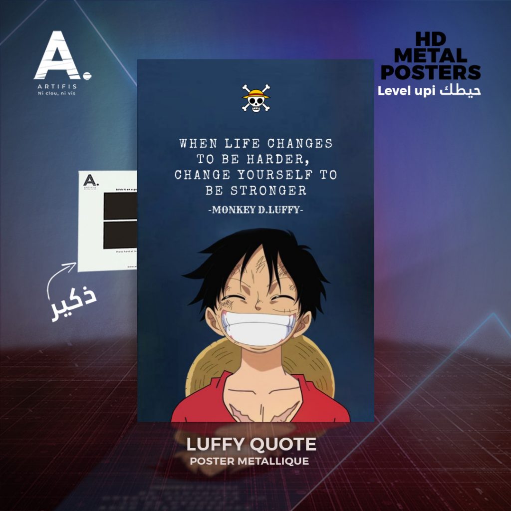 Tableau de décoration Luffy Quote | ONE PIECE - ARTIFIS, ni clous, ni vis