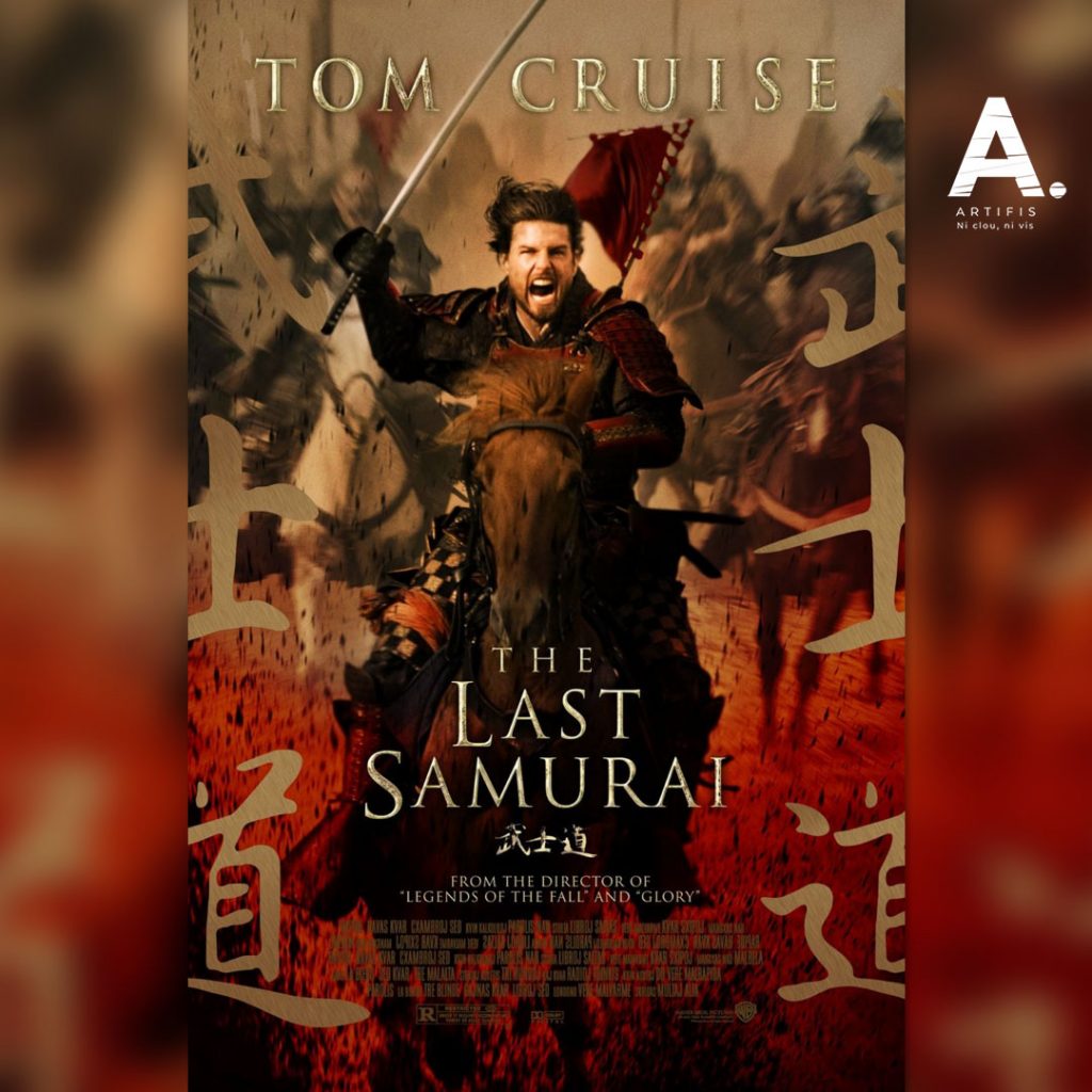 Tableau de décoration Movie Poster | THE LAST SAMURAI - ARTIFIS, ni ...
