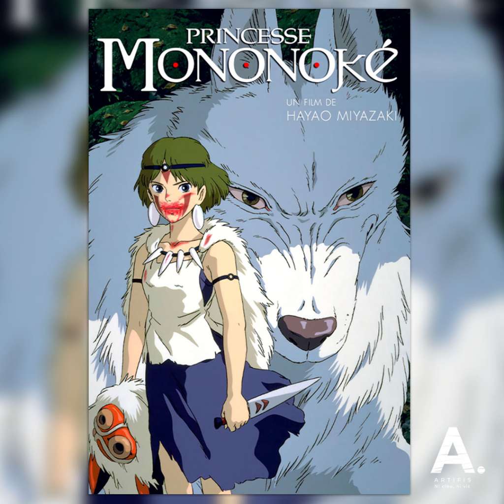 Tableau de décoration Princess Mononoke ARTIFIS